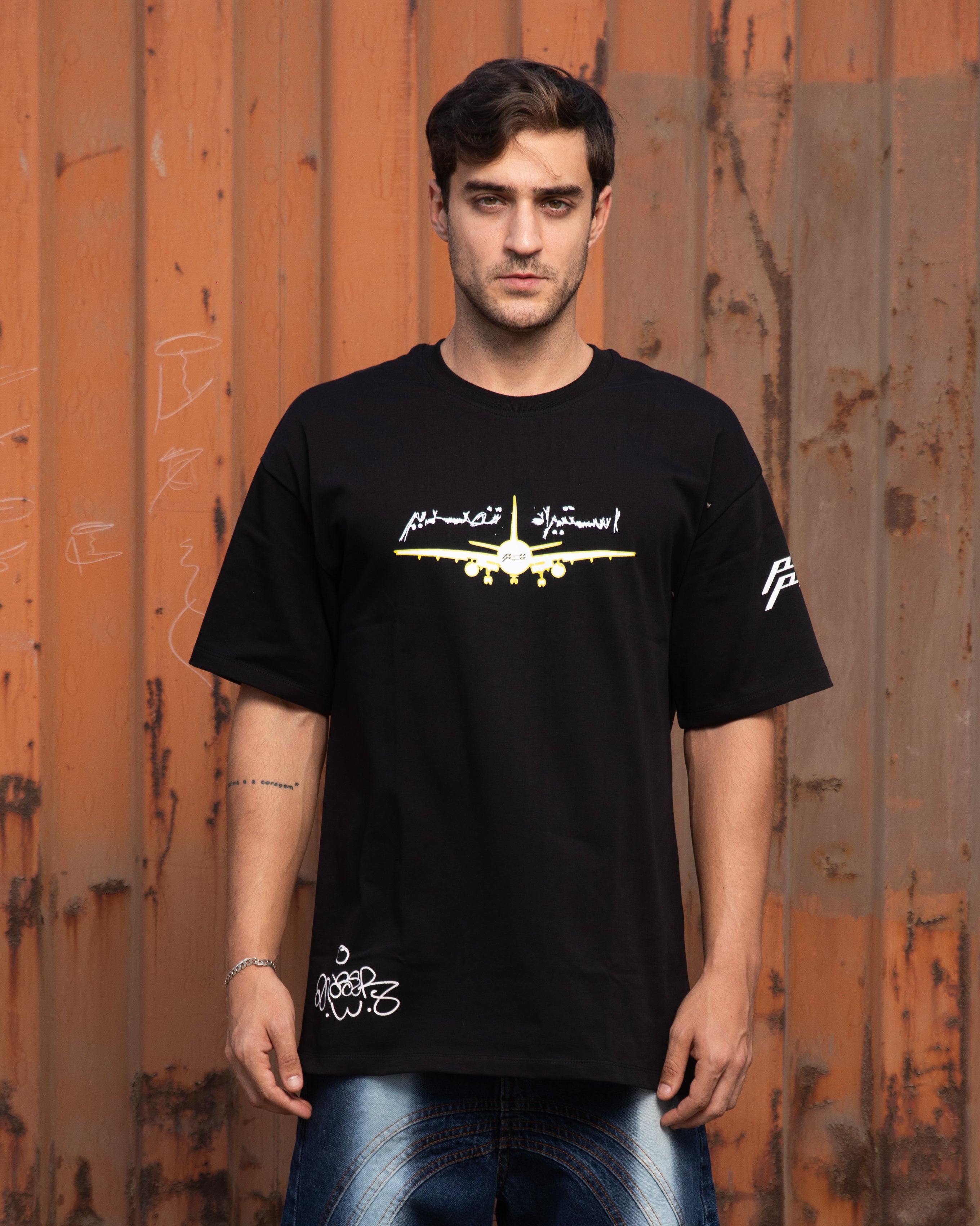 "Meem Meem Airlines" T-shirt – Meem Meem Official Store