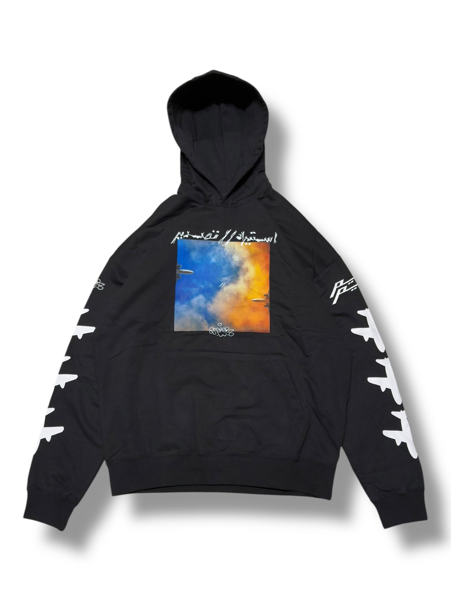 "Esterad/Tasdeer" Official Artwork Hoodie (Black) – Meem Meem Official ...